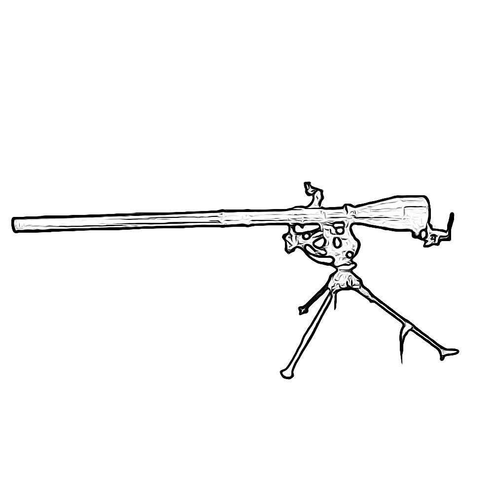 75mm M20 Recoilless Rifle listing of all available