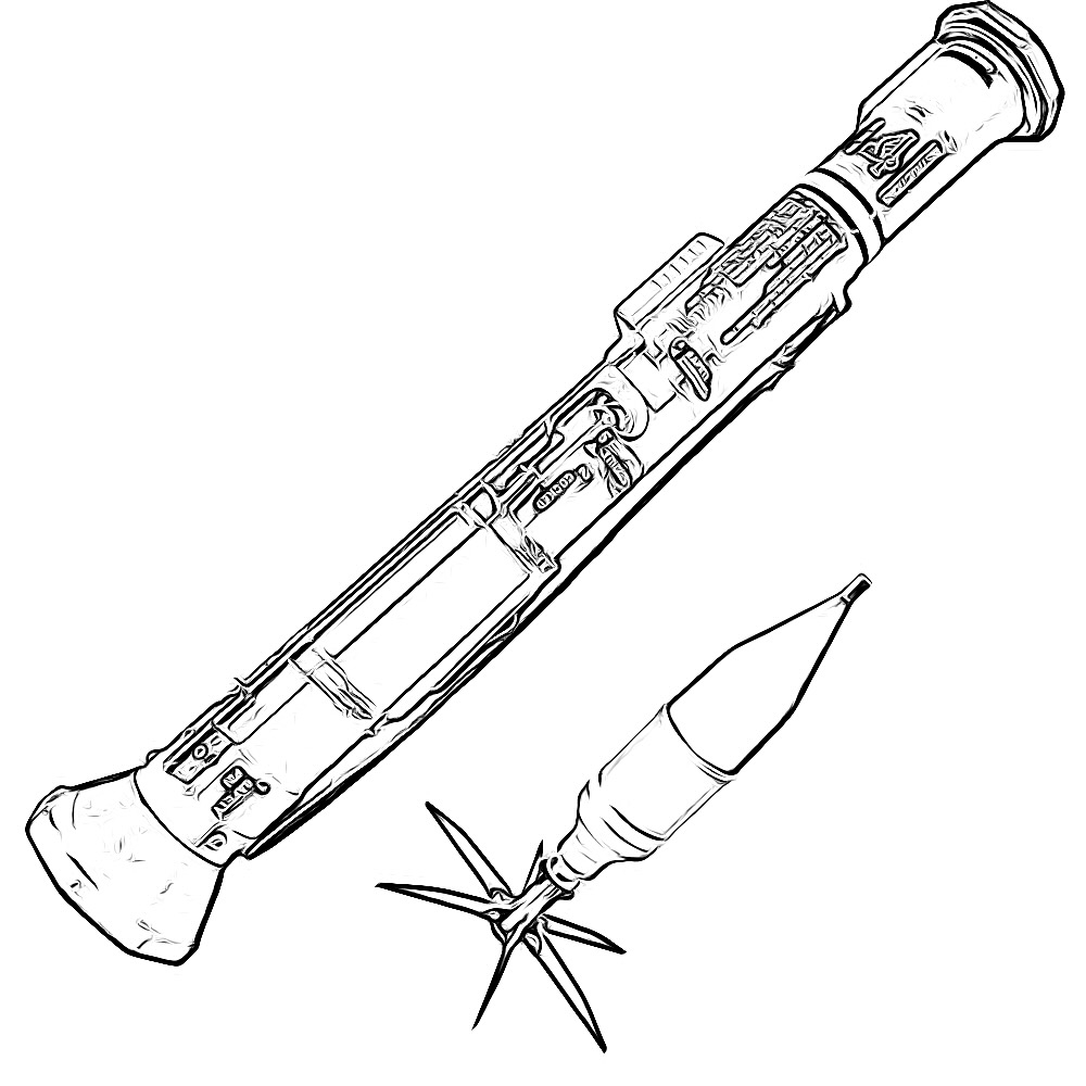 84mm AT4 Anti-Tank Launcher listing of all items in