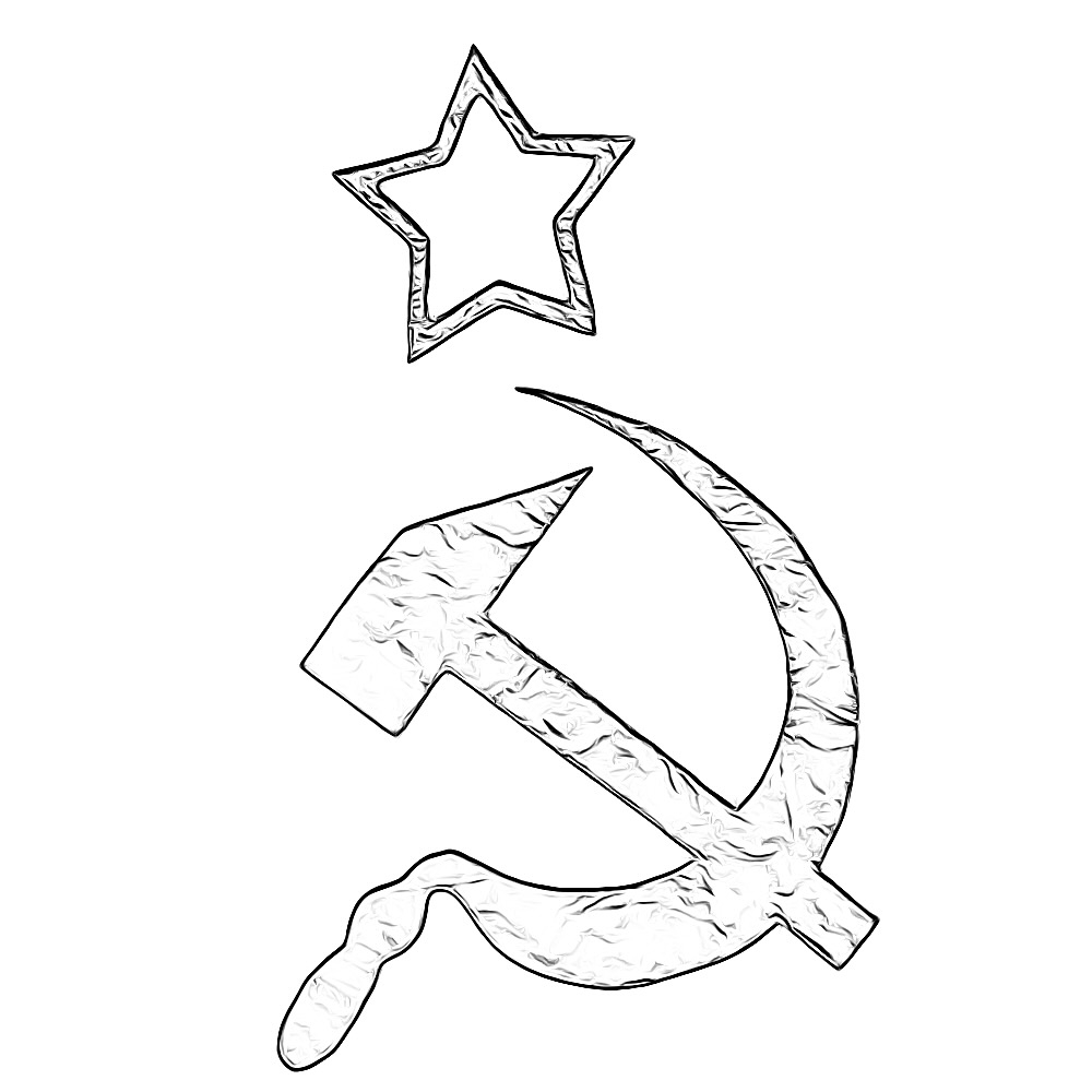 Russia / Soviet Union listing of all available items