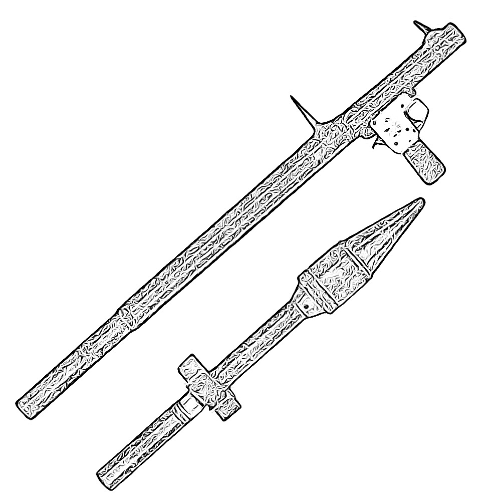 Soviet RPG-2 Anti-Tank Launcher listing of all items