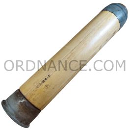 5-inch .38 cal Mark 5 Dummy Propellent Charge used in Mark 12