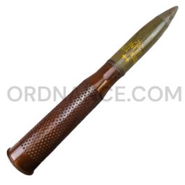 75mm M309A1 High Explosive Round 75x408mm for M20 75mm recoilless