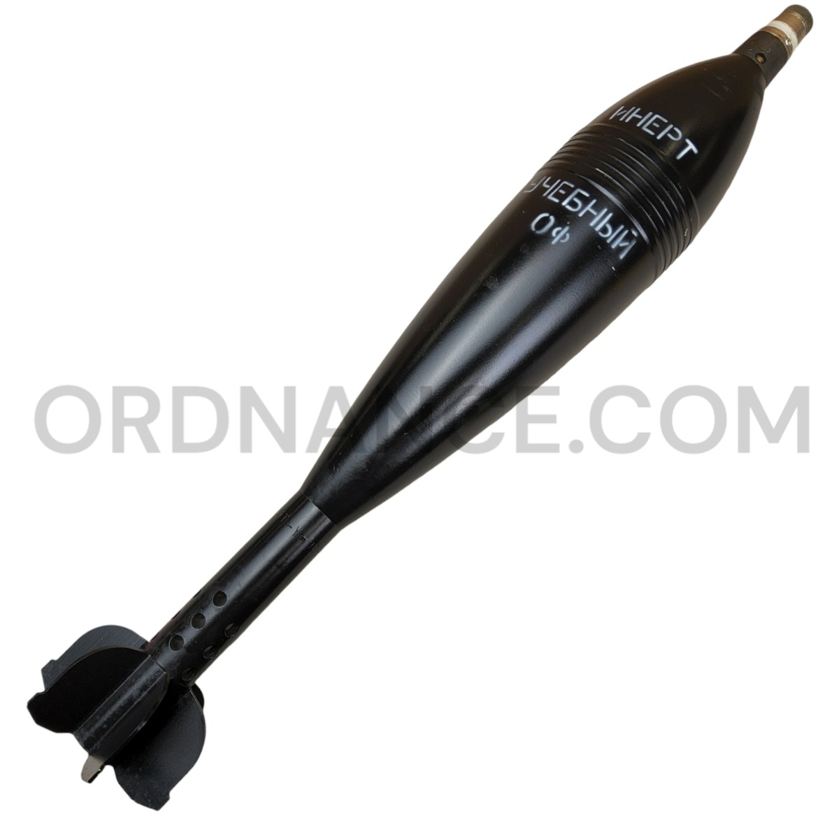 120mm Mortar Soviet